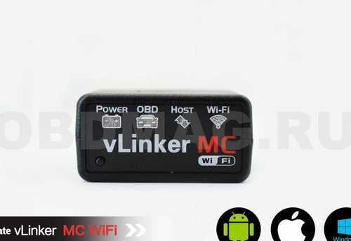 Автосканер vLinker MC WiFi iOS Android Windows