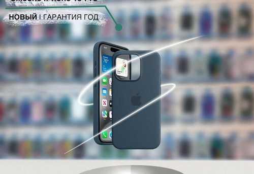 Силиконовый чехол iPhone 15 Pro Shtorm Blue (ориги