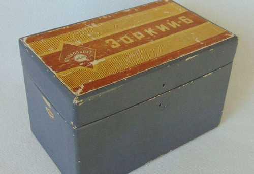 Коробка для фотоаппарата "Зоркий-6", СССР