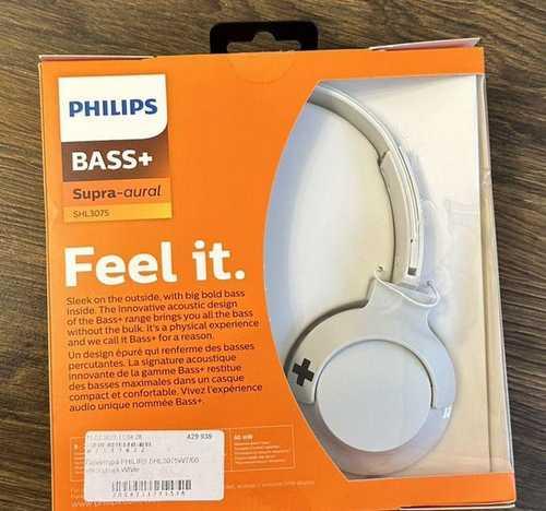 Philips 3075 bass+