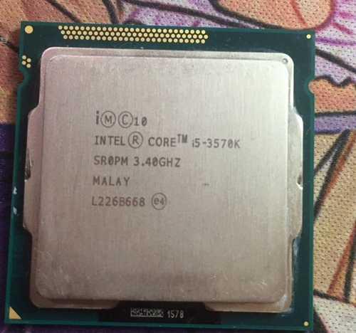 Intel core i5 3570k