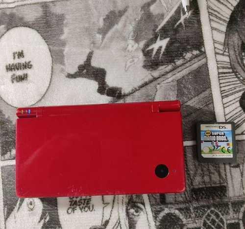 Nintendo dsi