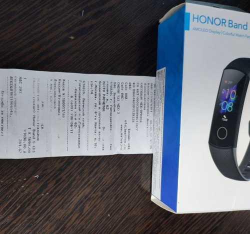 Смарт часы honor band 5