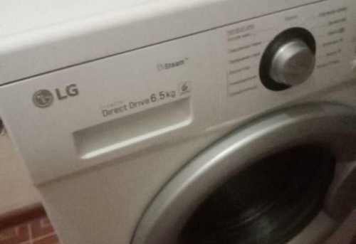 Стиральная машинка LG Direct drive steam 6 кг б/у