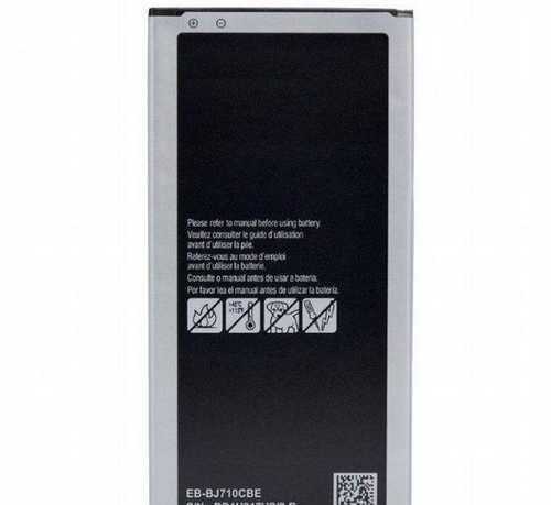 Аккумулятор для Samsung EB-BJ710CBE (J710F J7 2016