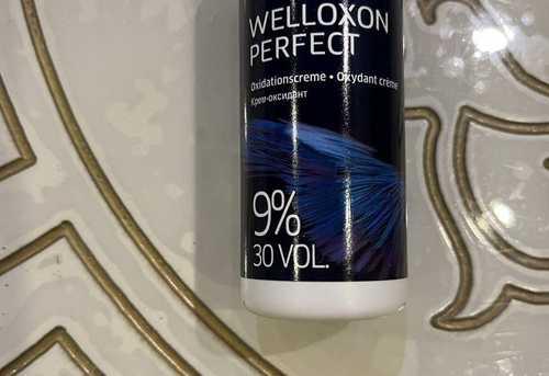 Крем-оксидант wella 9%