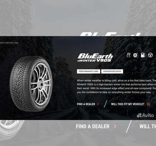 Yokohama BluEarth Winter V905 235/35 R19 91W