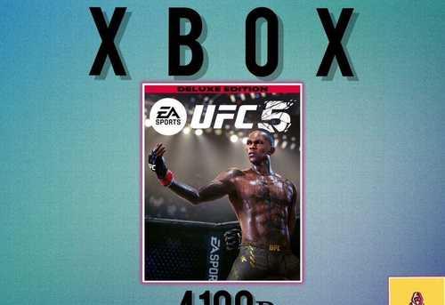 UFC 5 Xbox Series S/X