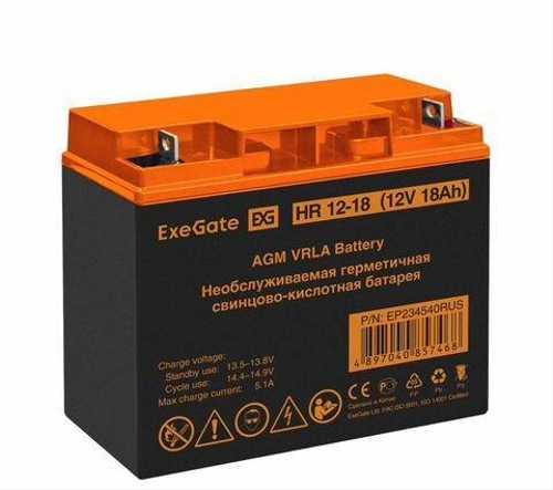 Аккумуляторная батарея ExeGate HR 12-18 (12V 18Ah