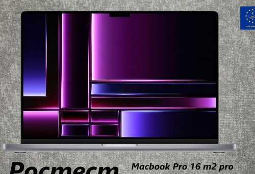 Macbook Pro 16 m2 pro 16gb 1tb