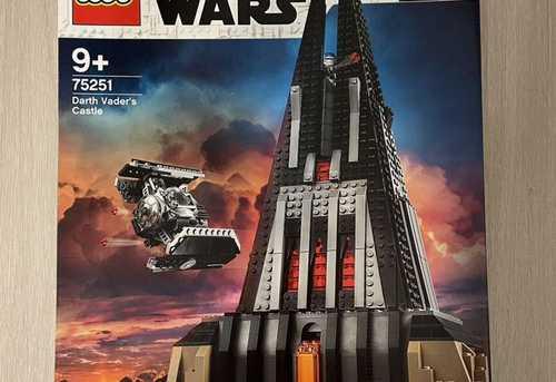 Lego Star Wars Замок Дарта Вейдера
