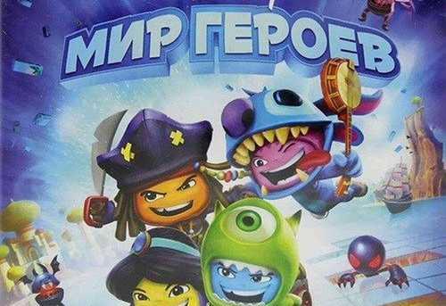 Disney Universe (Мир Героев) (PS3) Б/У