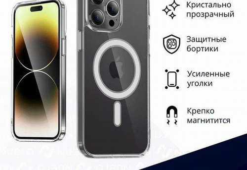 Чехол для iPhone 15 Pro для беспроводной зарядки