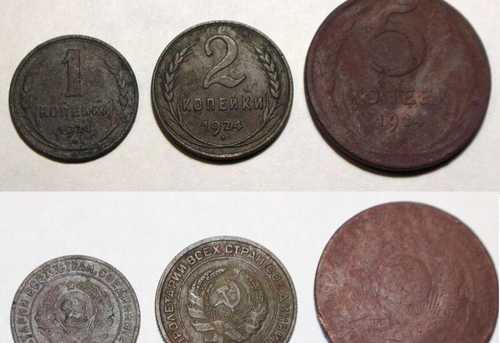 Продам монеты погодвка СССР