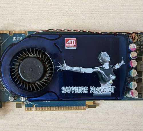 Видеокарта ATI Radeon X1950 GT