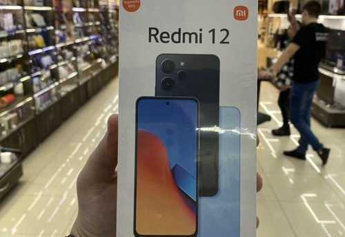 Xiaomi Redmi 12, 4/128 ГБ