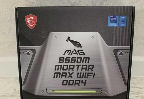 Материнская плата MSI B660M Mortar Max wifi
