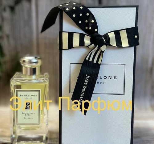 Тестер Jo Malone Blackberry & Bay Cologne 100 ml