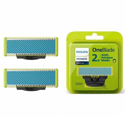 Philips OneBlade 2xAnti-Friction blade QP225/50, ж