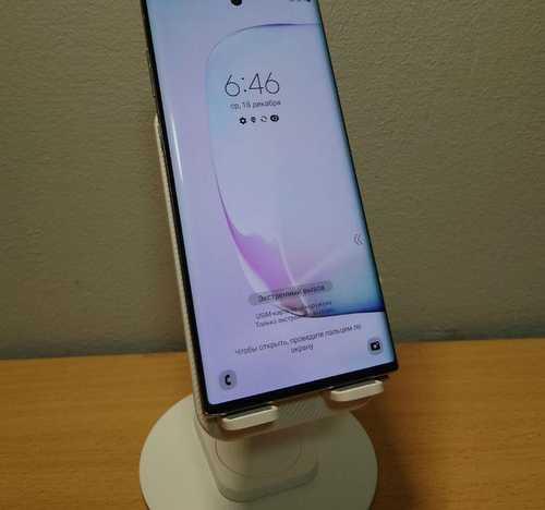 Samsung Galaxy Note 10 5G, 12/256 ГБ