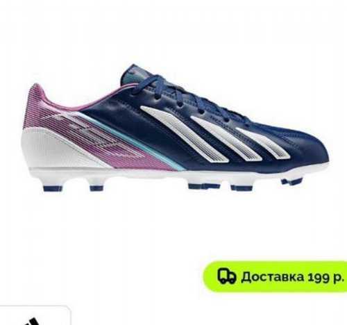 Футбольные бутсы adidas 26,5р