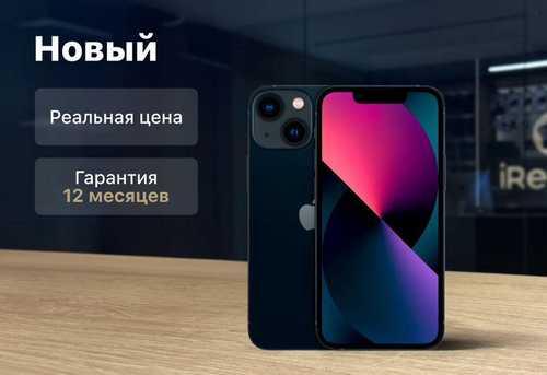 iPhone 13, 128 ГБ