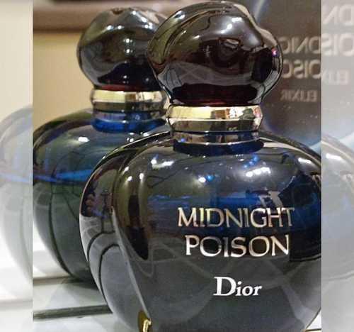 Dior midnight poison