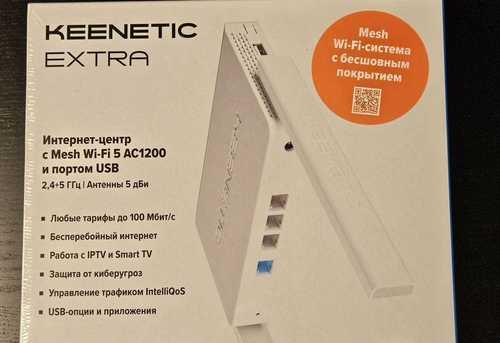 Новый роутер Keenetic Extra KN-1713