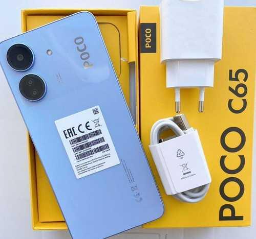 Xiaomi Poco C65, 8/256 ГБ