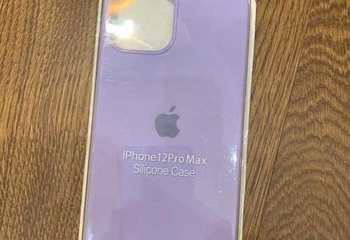 Чехол на iPhone 12 pro max сиреневый