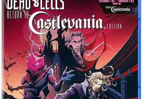 Dead Cells Return to Castlevania Edition (PS5)