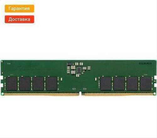 Память оперативная DDR5 Kingston 16GB (kvr48u40bs8