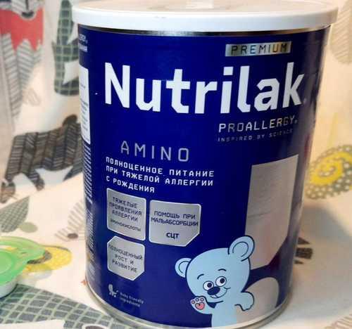 Смесь nutrilak amino