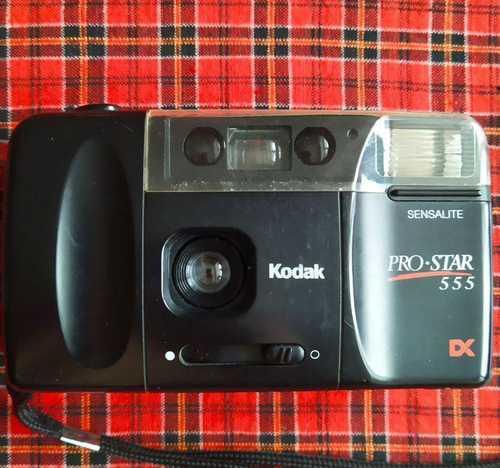 Пленочный фотоаппарат kodak pro star 555