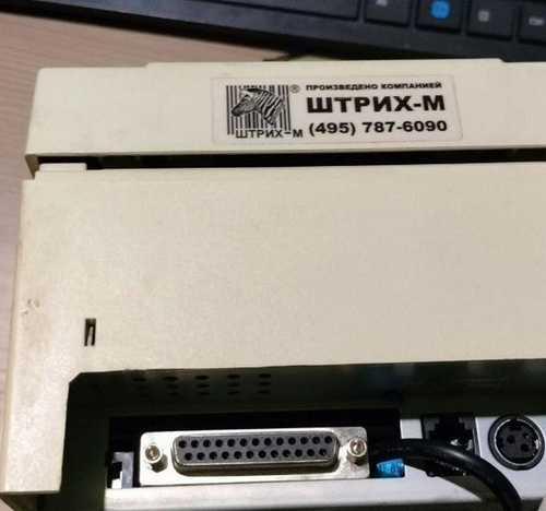 Принтер штрих-мини-01ф