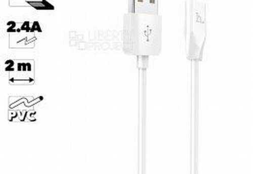 USB кабель hoco X1 Rapid Lightning 8-pin, 2м, PVC