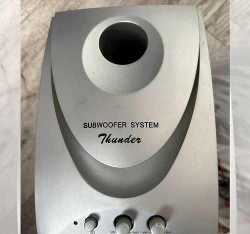 Subwoofer system
