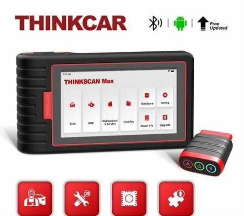 Диагностический Сканер Launch Thinkscan MAX 2023