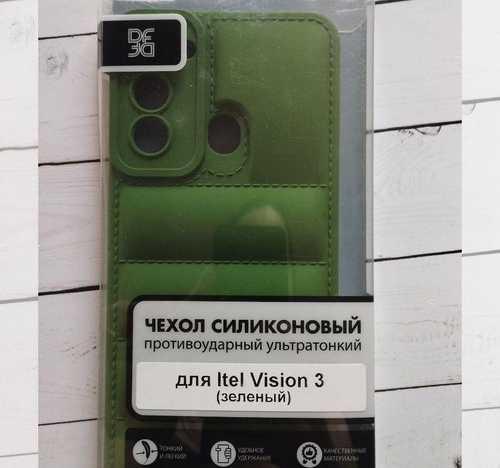 Чехол силиконовый для Itel vision 3