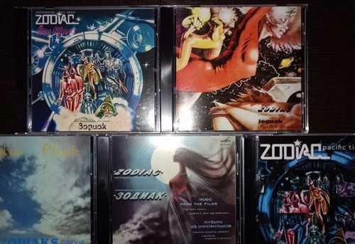 Группа Zodiac, Зодиак, CD, Сд диски