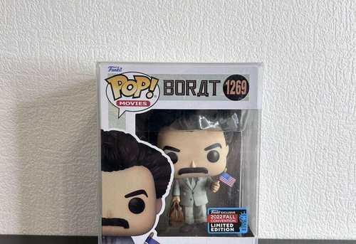 Funko Pop Borat