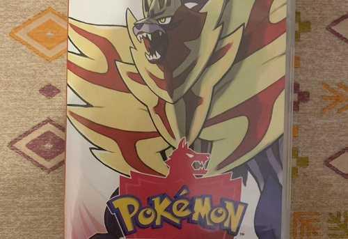 Pokemon shield