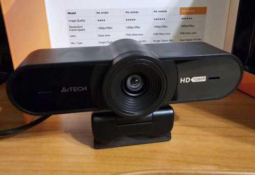 Веб-камера A4tech PK-980HA