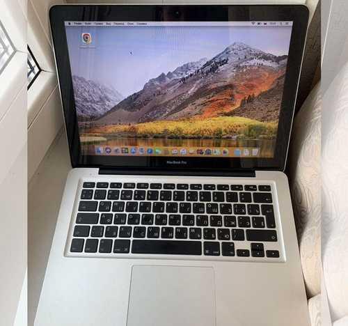 Macbook Pro 13 2010