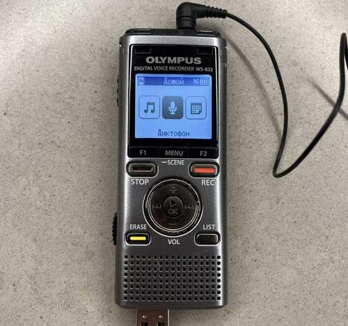 Мини диктофон Olympus WS-832