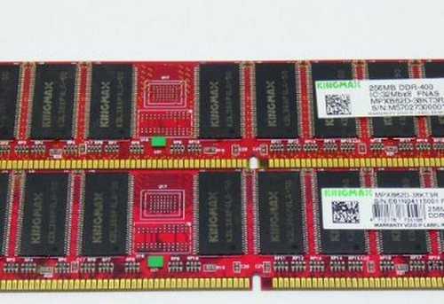 Оперативная память Kingmax mpxb62F-38KT3R DDR 256M