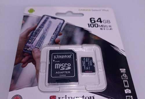Карта памяти MicroSD Kingstone 64GB