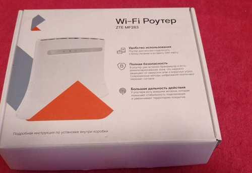 Wifi роутер 4g модем ZTE MF 283