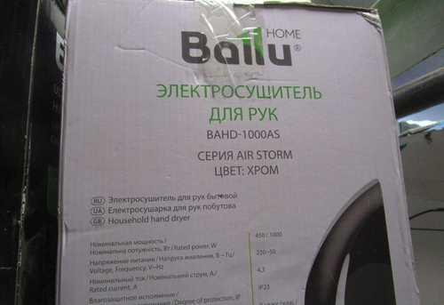 Сушилка для рук электрическая Ballu bahd-1000AS Ch