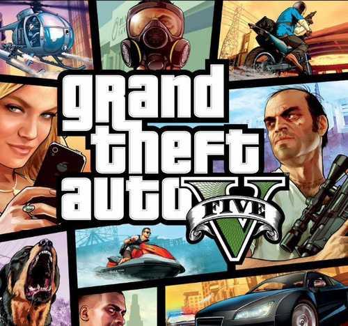 GTA 5 Premium Edition На xbox one и series